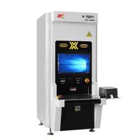 China DS-3000 Automatic X-Ray Reel Counter Machine with 99.99% Counting Accuracy, 17-inch Ultra-Clear Screen, and Cloud Database Integration for sale