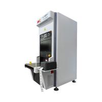 China DS-3000 Automatic X-Ray Reel Counter Machine with 99.99% Counting Accuracy, 17-inch Ultra-Clear Screen, and Cloud Database Integration for sale