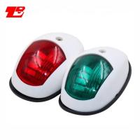 China 12V 8 LED Red Green Navigation Lamp Side Marker Light Clearance Light for Truck Trailer Boat Lorry Van RV for sale