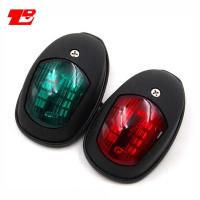 China 12V 8 LED Red Green Navigation Lamp Side Marker Light Clearance Light for Truck Trailer Boat Lorry Van RV for sale