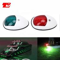 China 12V 8 LED Red Green Navigation Lamp Side Marker Light Clearance Light for Truck Trailer Boat Lorry Van RV for sale
