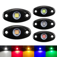 China High Quality 12V 9-LED RGB Pure White Rock Lights Mini Chassis Light for Truck 4X4 Off-Road Jeep Car Boats Yachts for sale