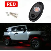 China 9 LED RGB Underglow Pod Light Kit Waterproof 2.75