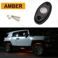 China 9 LED RGB Underglow Pod Light Kit Waterproof 2.75