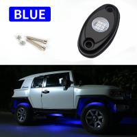 China 9 LED RGB Underglow Pod Light Kit Waterproof 2.75
