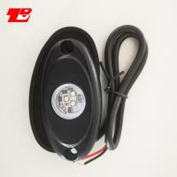 China LED Rock Lights 12V 24V 10-30V Red Amber White Green Blue High Brightness Vehicle Chassis Lights for sale