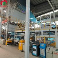 China Agricultural Green House EVA Plastic Film With High Light Transmission for sale