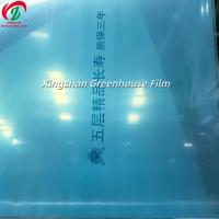 China Agricultural PE Film Anti Fog UV Resistant PE Greenhouse Cover for sale