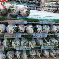 China Anti Drip Anti Aging PE Agricultural Film Clear Greenhouse Plastic Sheeting for sale