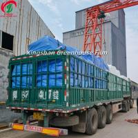 China PO Agricultural Plastic Anti Drip Greenhouse Film For Farming for sale
