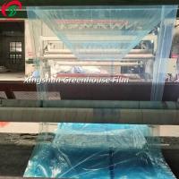 China Anti Fogging Anti Drip PO Greenhouse Cover Film Cold Resistant for sale