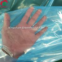 China Five Layer Co Extruded EVA PO Film Greenhouse Film For Agriculture for sale