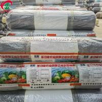 China Agricultural Greenhouse Blackout Film Black And White Plastic Film For Crop Protection for sale