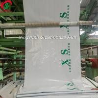China Light Blocking Agriculture Greenhouse Film Waterproof Greenhouse Blackout Plastic for sale