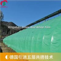 China Green And White Greenhouse Blackout Film For Vegetable Growing for sale