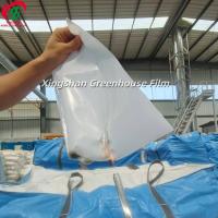 China Flame Retardant Anti UV PE Greenhouse Plastic Film For Crop Cultivation for sale