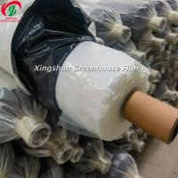 China UL94 V-0 Flame Retardant Film / Fire Resistant Film For Greenhouse for sale