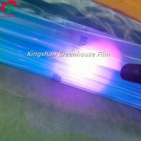 China UV Stabilized PO Greenhouse Film Anti Drip Agricultural Plastic Cover for sale