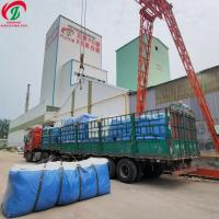 China Agricultural Green House EVA Plastic Film With High Light Transmission for sale