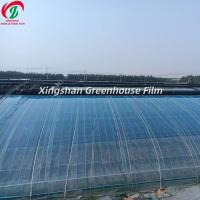 China Five Layer Co Extruded EVA PO Film Greenhouse Film For Agriculture for sale