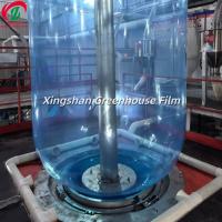 China Five Layer Co Extruded PE Greenhouse Film 2m - 23m Width Agricultural Polyethylene Film for sale