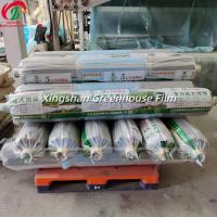 China Five Layer Co Extruded Metallocene PE Film Greenhouse Plastic Polyethylene Film for sale