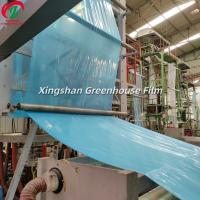 China Transparent PE Polyethylene Greenhouse Film For Commercial Agriculture for sale