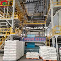 China Five Layer Co Extruded Metallocene PE Film Greenhouse Plastic Polyethylene Film for sale