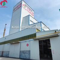 China Greenhouse Anti Drip EVA Plastic Film For Farm Cultivation for sale