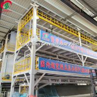 China Agricultural Transparent EVA Plastic Film Greenhouse Ethylene Vinyl Acetate Film for sale