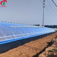 China PE / EVA / PO Greenhouse Plastic UV Resistant Agricultural Greenhouse Film for sale