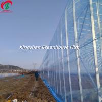 China Light Diffusion Greenhouse Plastic UV Resistant Long Lasting PO Agricultural Film for sale