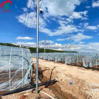 China Agricultural Greenhouse Plastic Film UV Resistant 5 / 7 Layer Co Extrusion Technology for sale