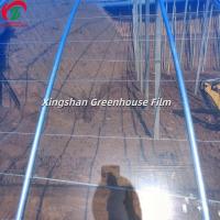 China Agricultural Polyolefin Greenhouse Film 0.06mm - 0.18mm Thickness for sale
