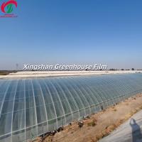 China 5 Layer UV Stabilized Polyethylene Greenhouse Film For Commercial Agriculture for sale
