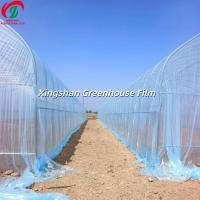 China 80 - 250μm Thickness EVA Plastic Film Thermal Insulation Agricultural Greenhouse Film for sale
