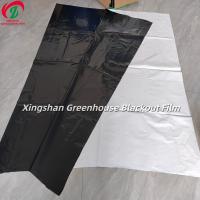 China Multi Layer Co Extruded Greenhouse Blackout Film Thermal Insulation Greenhouse Shade Film for sale