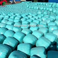 China High Strength LLDPE Silage Stretch Film UV Resistant Grass Silage Film for sale