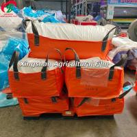China Anti-Drip PO Greenhouse Film UV Resistant Greenhouse Cover for sale