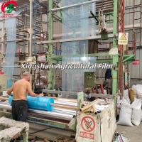 China 5-Layer PO Greenhouse Film Co-Extruded Agricultural Plastic Film for sale