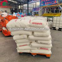 China 5-Layer PO Greenhouse Film Co-Extruded Agricultural Plastic Film for sale