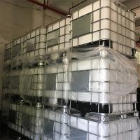 China E2863XP Hdi Hardener For Polyurethane Coatings for sale