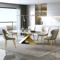 China Light Luxury Italian Furniture Dining Table 220*120*75cm Rock Board Dining Table for sale