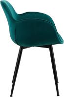 China Living Room Velvet Occasional Armchair , Soft Backrest Lounge Chair With Armrests for sale