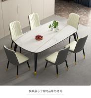 China Nordic Imitation Faux Marble Dining Table Chair Custom Color / Size for sale