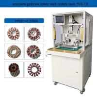 China 2 Head Automatic Flyer Winding Machine 6.5kW for Stator Rotor Coil Winding 0.1-1.6mm Wire for sale