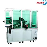 China Fully Automatic Speaker Voice Coil Winding Machine 0.05-0.5mm 4000rpm for sale