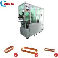 China XT-818 Automatic Voice Coil Winding Machine 4000rpm Spindle Speed 550pcs/h for sale