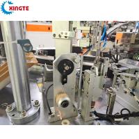China Automatic Toroidal Transformer Winding Machine 0.07-0.4mm Wire Diameter XT-HGQ05J for sale