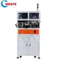 China 220V 50Hz Fully Automatic Coil Winding Machine , 2 Stations Toroidal Coil Winder for sale